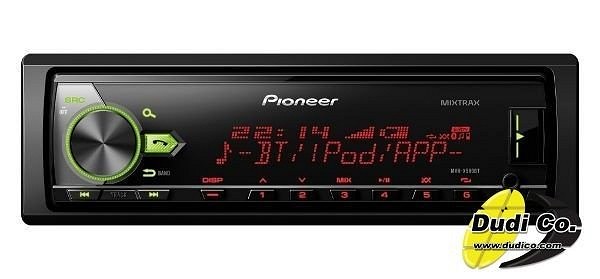 Pioneer MVH-X580BT auto radio DIG. MEDIA RECEIVER