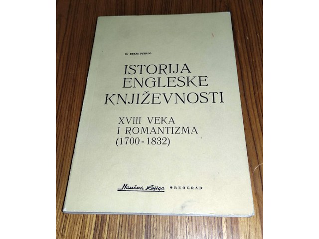 Istorija engleske književnosti XVIII veka i romantizma