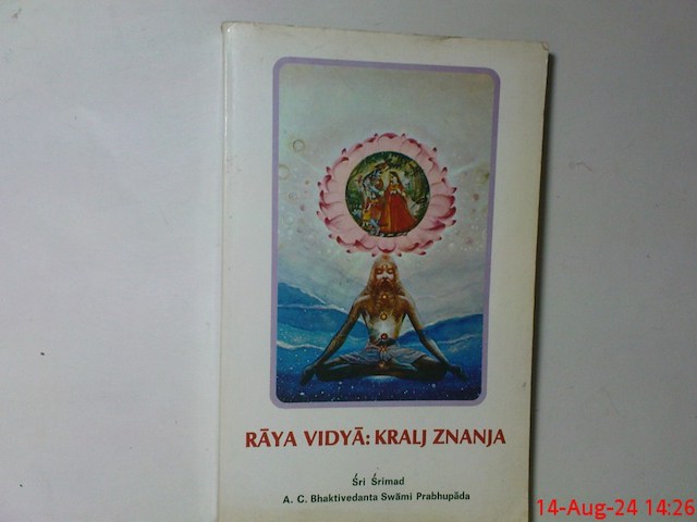 SRI SRIMAD  -  RAYA VIDYA  -  KRALJ ZNANJA