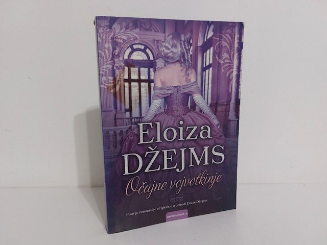 Očajne vojvotkinje - Eloiza Džejms