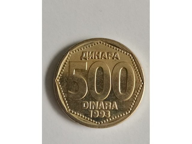 500 dinara 1993 Neizdata - UNC/aUNC