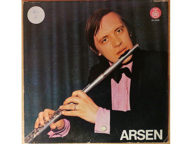 LP ARSEN DEDIĆ - Arsen (1976) 4. press, NM/VG+, odlična