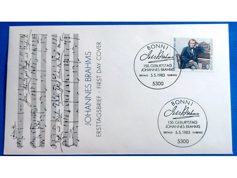 Nemačka BRD FDC 1983. Brahms