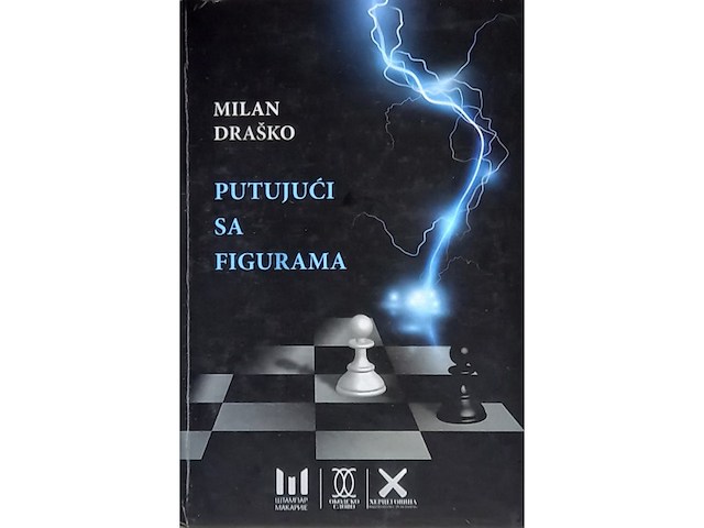 Milan Draško: PUTUJUĆI SA FIGURAMA