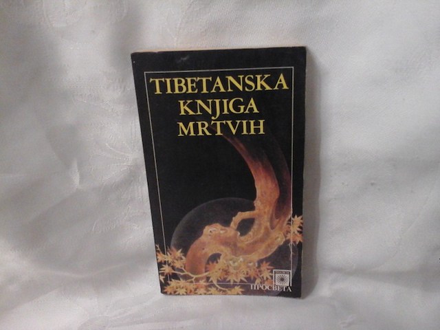 Tibetanska knjiga mrtvih