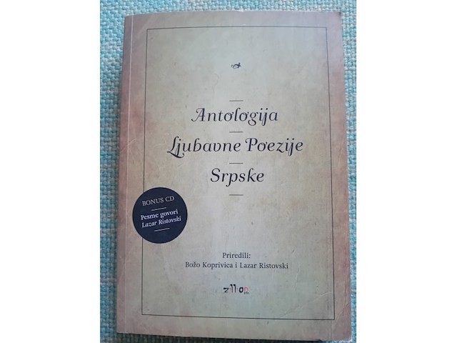 Antologija ljubavne poezije Srpske + CD