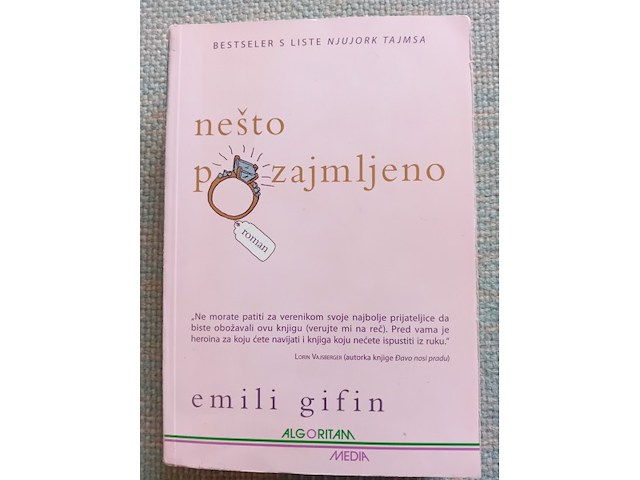 Emili Gifin Nešto pozajmljeno