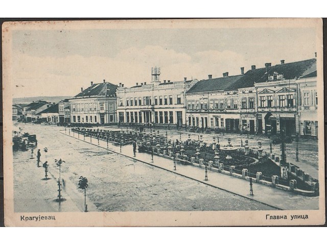 Kragujevac 1928