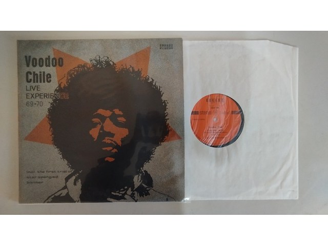 JIMI HENDRIX Wood Chile LP MINT