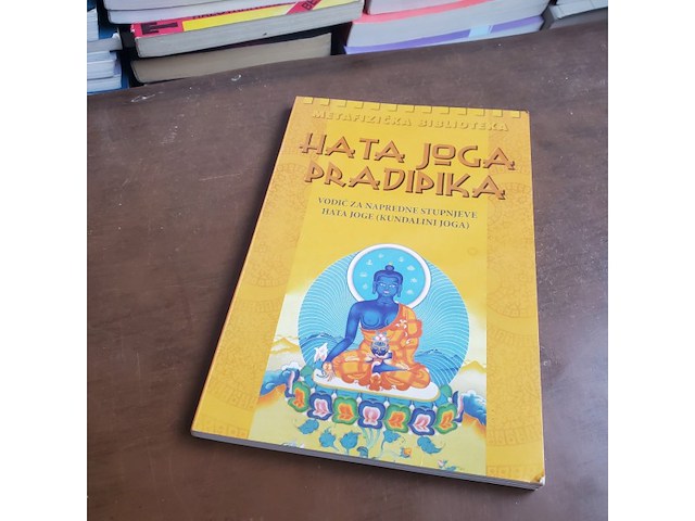 Hata Joga Pradipika