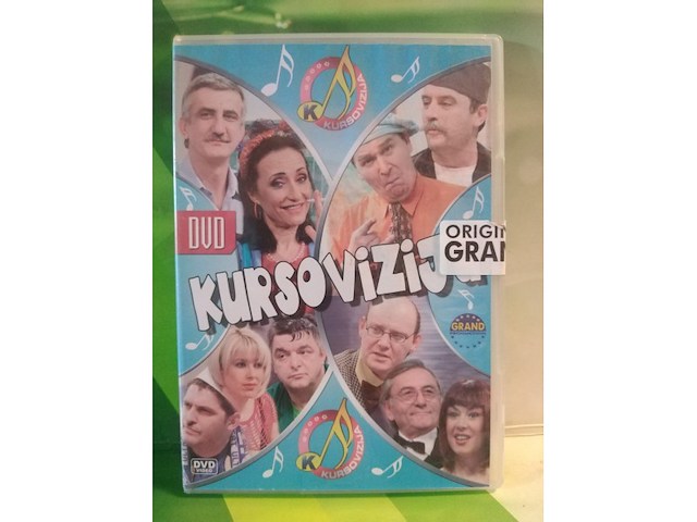 Kursadžije - Kursovizija / NOVO / Neotpakovano