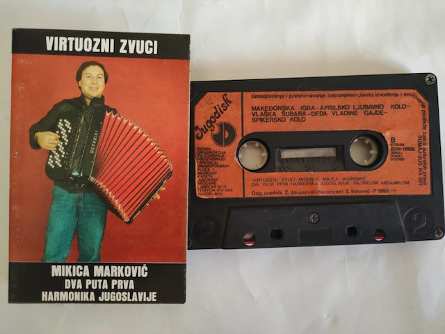 K/ Mikica Marković - Virtuozni Zvuci