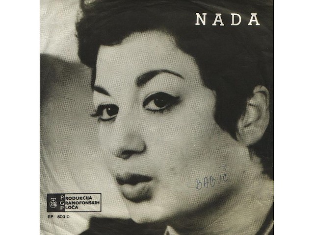 Nada Knezevic – Pata Pata Vinyl, 7`, 45 RPM, EP