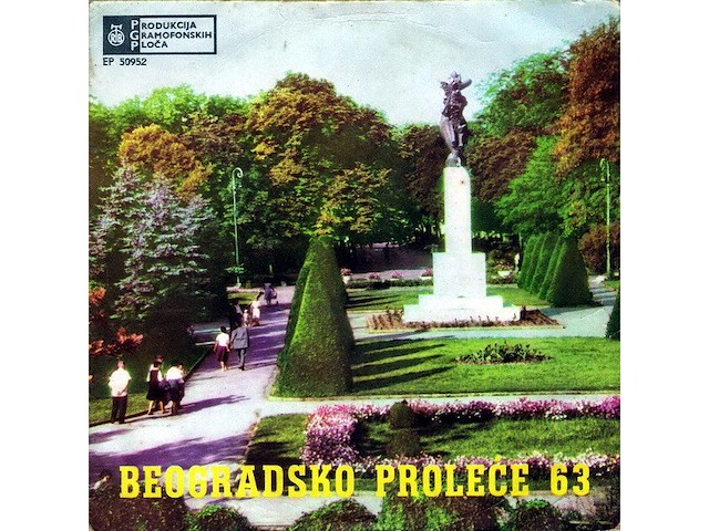 Various – Beogradsko Proleće 63 (Ploča 1.) Vinyl, 7`,