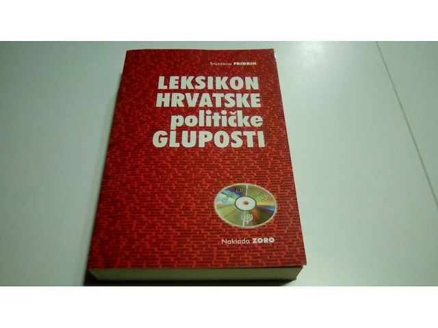 Leksikon hrvatske političke gluposti  Snježana Fridrih