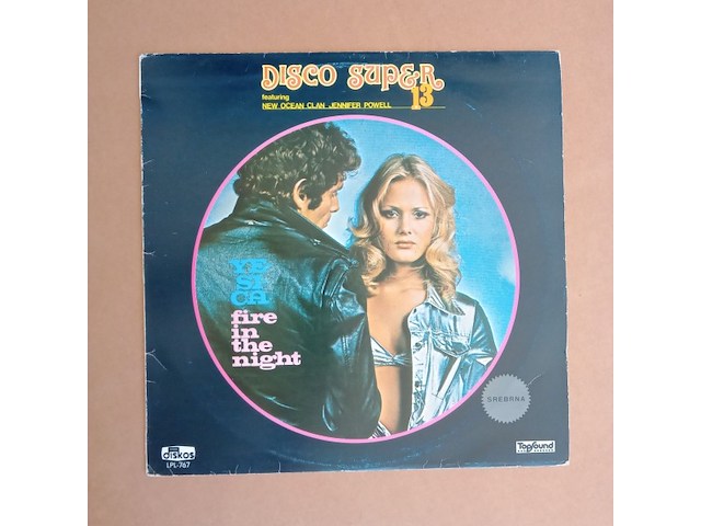 Various/Unknown Artist - Disco Super 13 (LP, YU)