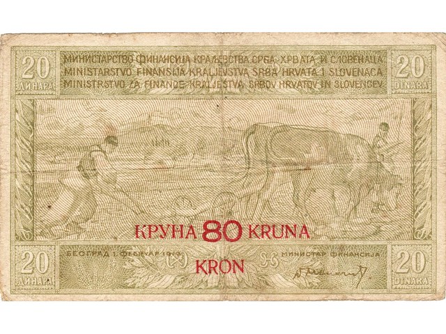 20 Dinara/40 Kruna 1919.