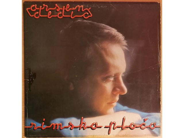 LP ARSEN DEDIĆ - Rimska ploča (1979) 1. pressing, VG