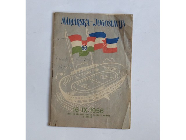 brošura-program fudbal JUGOSLAVIJA - MADJARSKA 1956.