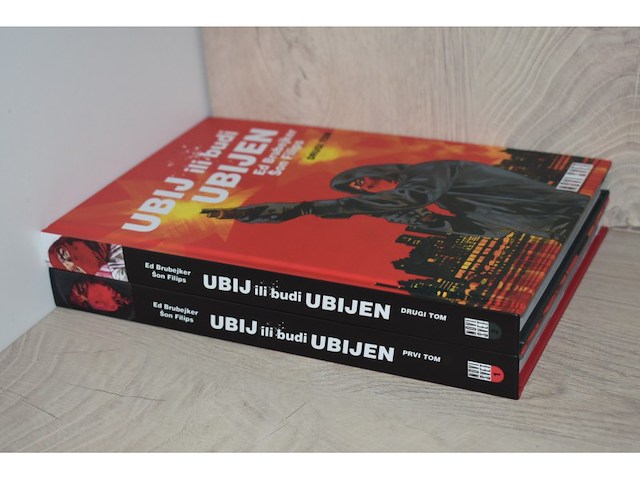 ✦ Ubij ili budi ubijen 1, 2 Brubejker, Filips✦