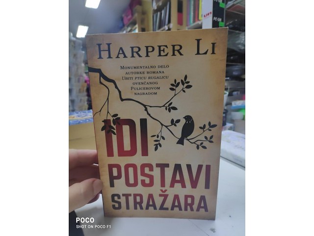 Idi postavi stražara Harper Li