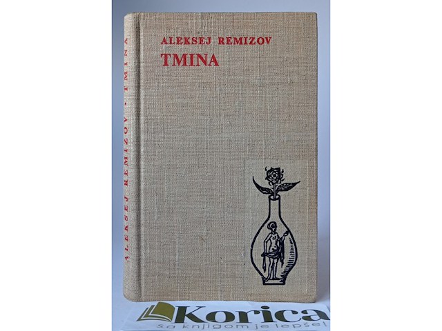 TMINA: Aleksej Remizov