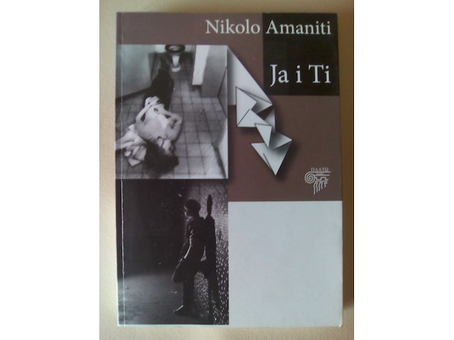 Nikolo Amaniti - Ja i ti