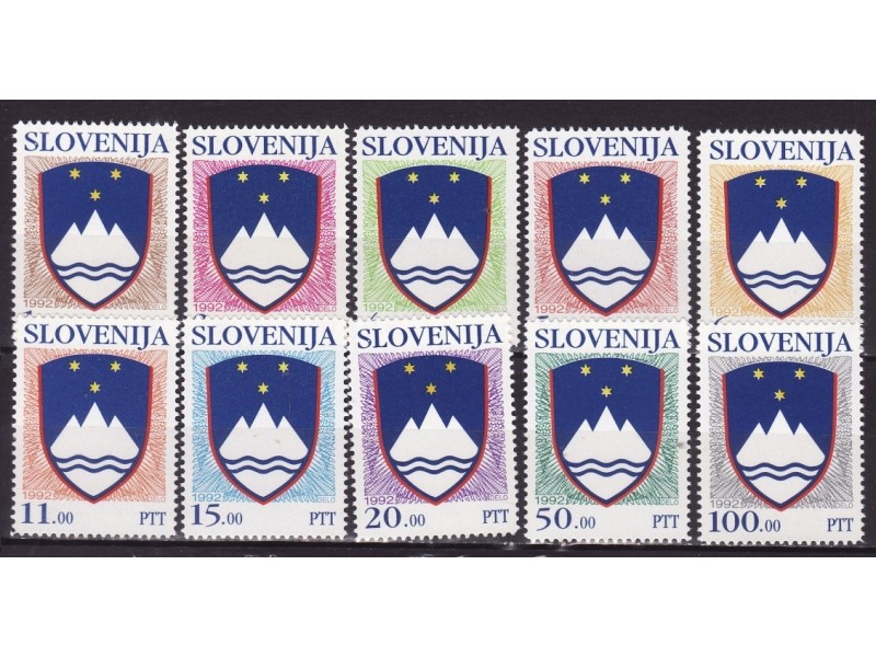 Slovenija - grb 1991.