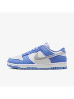 W nike dunk low next nature