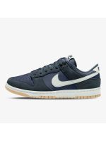 Nike dunk low retro se ess+