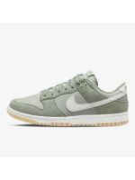 Nike dunk low retro se ess+