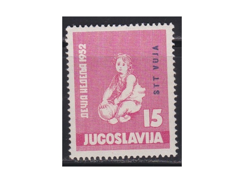 Jugoslavija VUJA Zona B 1952 Decja nedelja