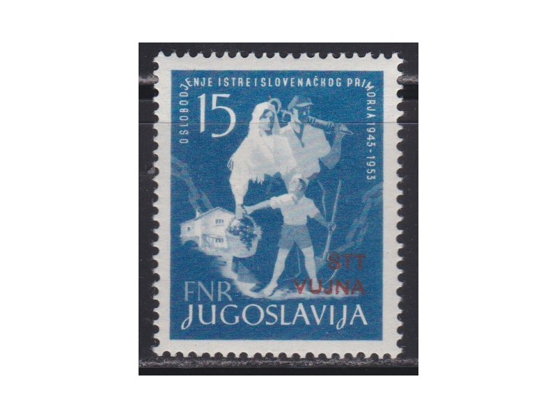 Jugoslavija VUJA Zona B 1953 Istra