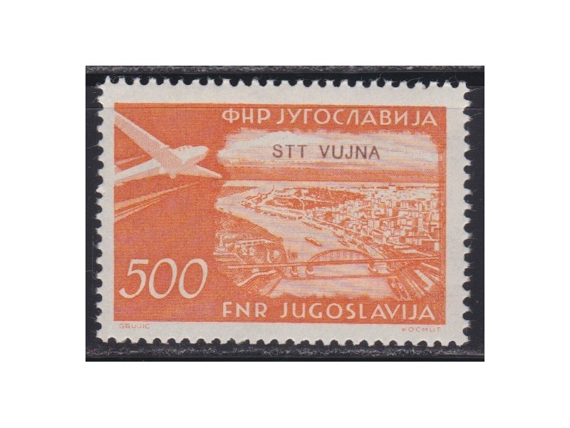 Jugoslavija VUJA Zona B 1954 Avionska posta