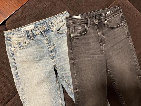 Zara farmerice