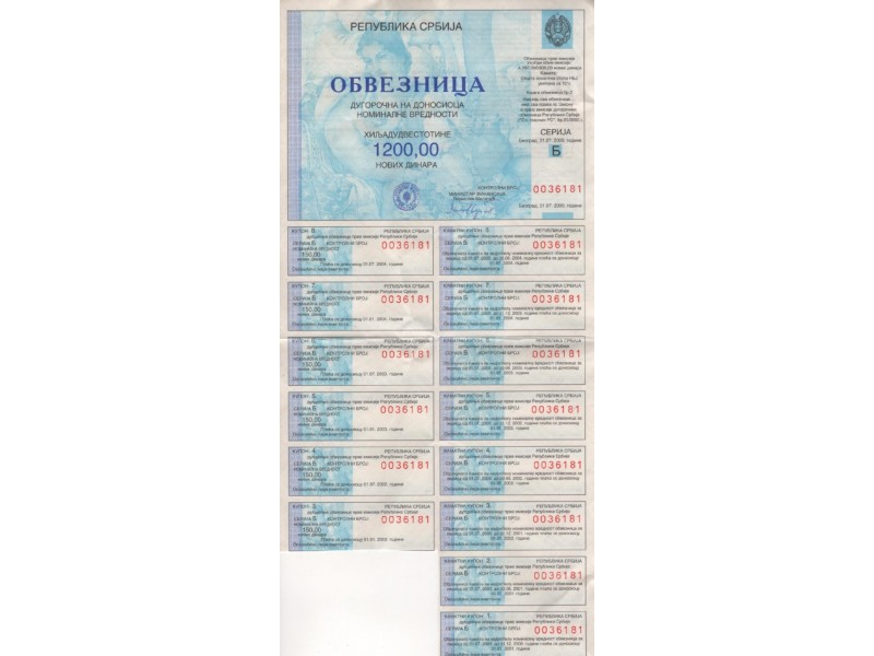 ** OBVEZNICA REP. SRBIJE NA 1200 DINARA ** - 01.07.2000