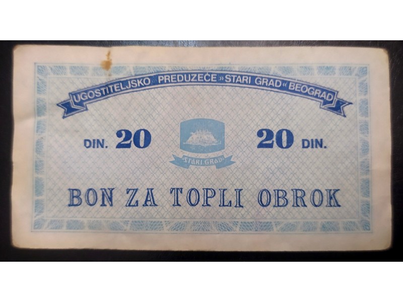 ** BON ZA TOPLI OBROK - UP STARI GRAD **