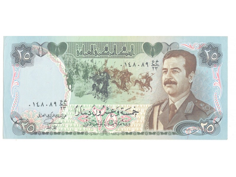 Irak 25 dinara 1986 UNC