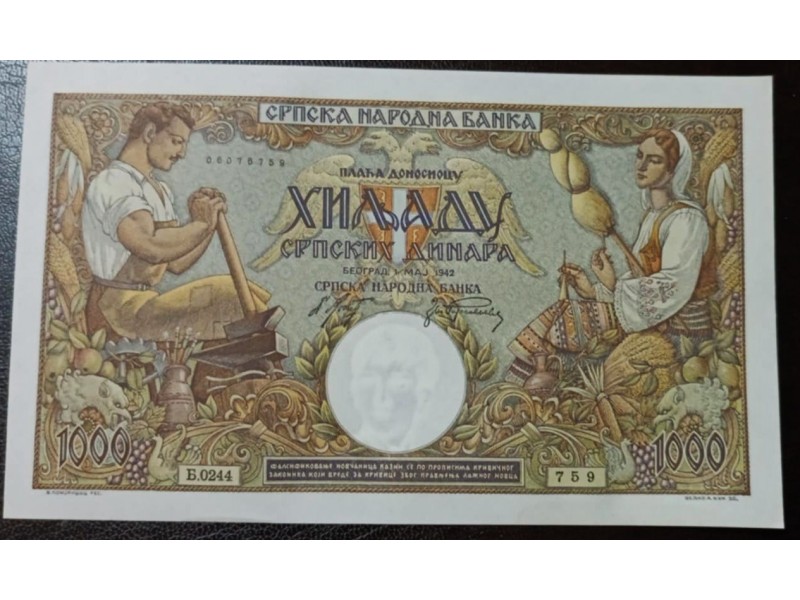 1000 dinara 1942 glava -KRALJA UNC !!!!!!!!!!