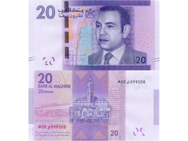 Maroko MOROCCO 20 Dirhams 2012 UNC, P-74