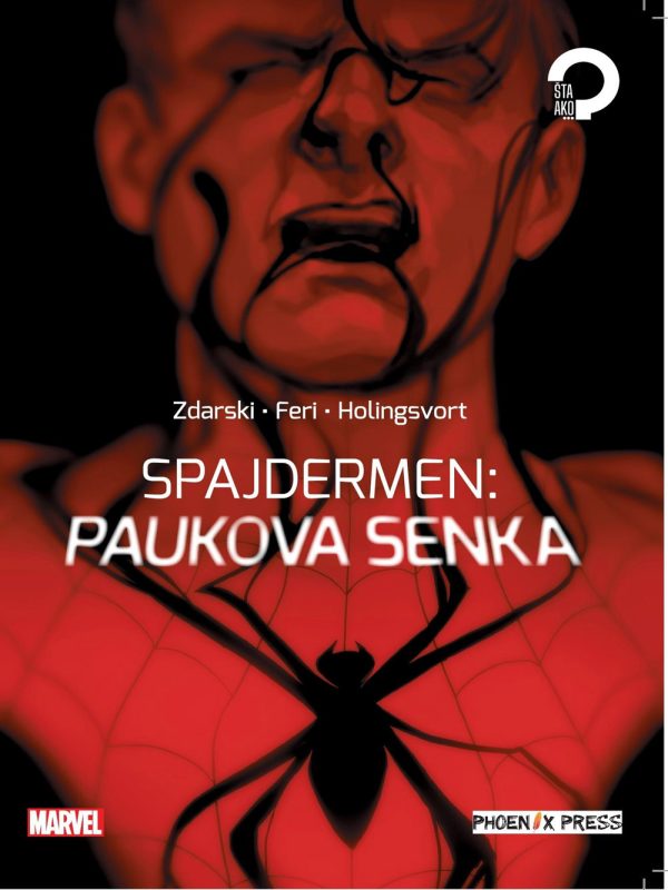 Spajdermen: Paukova senka (HC)