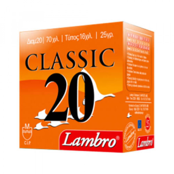 Patron Lambro 20/70 Classic 25g 5