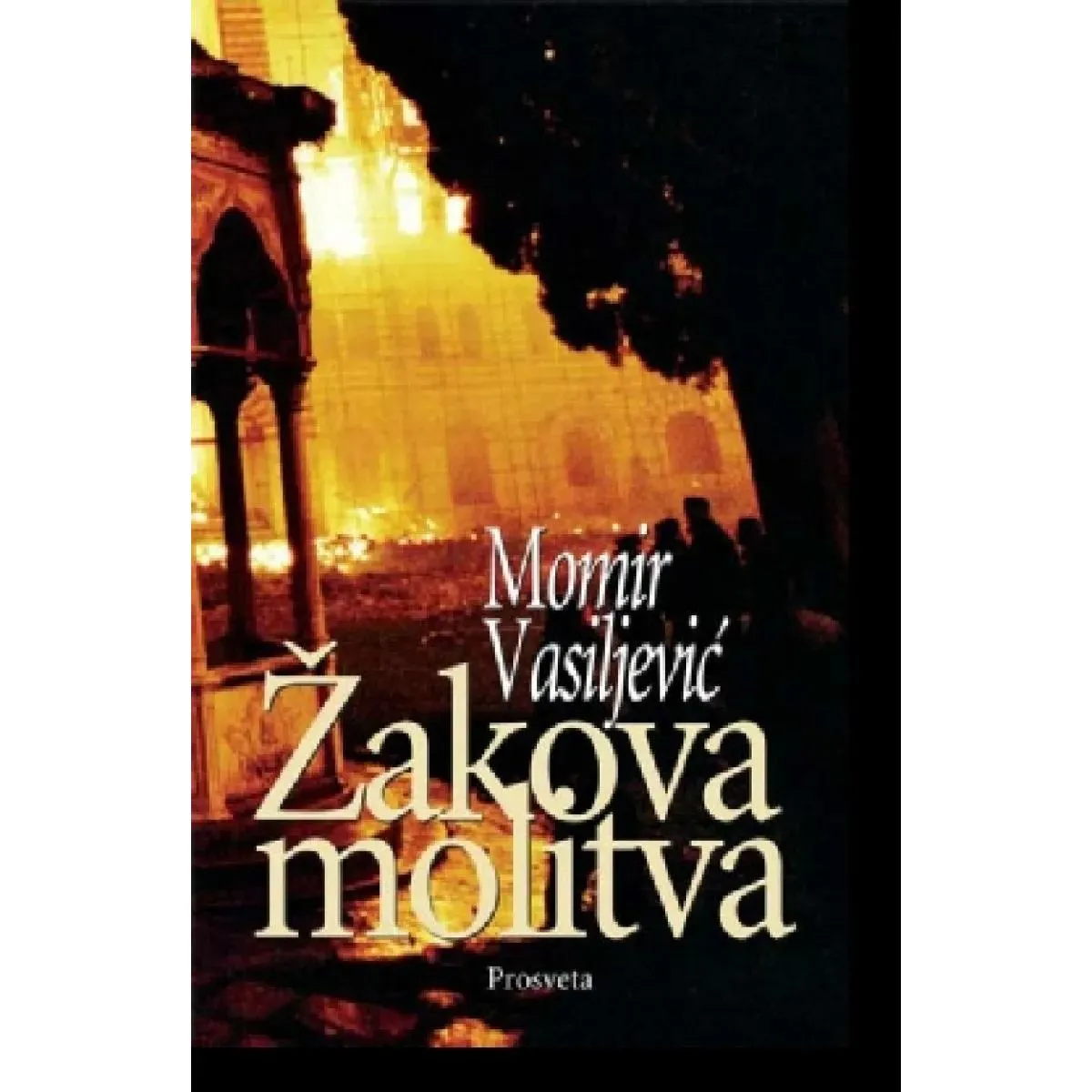 ŽAKOVA MOLITVA