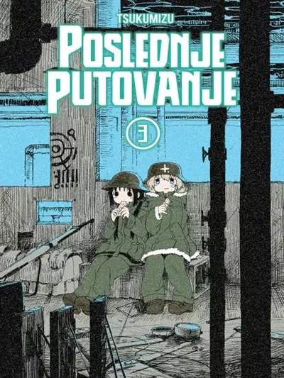 Lokomotiva POSLEDNJE PUTOVANJE 03