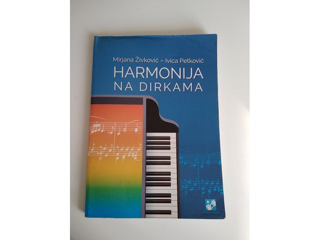 Harmonija na dirkama - Mirjana Živković, Ivica Petković