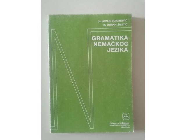 Gramatika nemačkog jezika