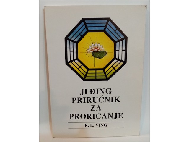 Ji Đing priručnik za proricanje,R.L.Ving