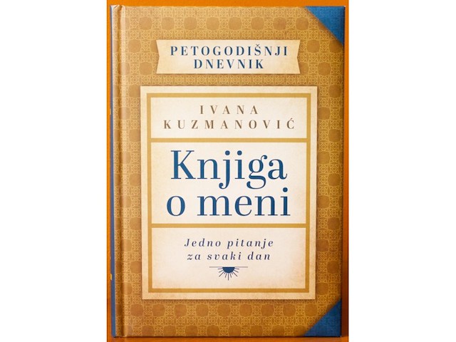 Knjiga o meni, Ivana Kuzmanović