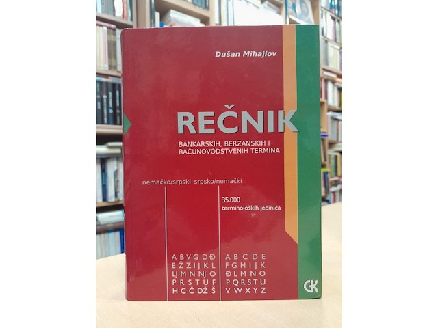 Rečnik bankarskih,berzanskih i računovodstvenih termina