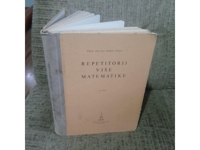 Repetitorij više matematike II deo  Boris Aspen